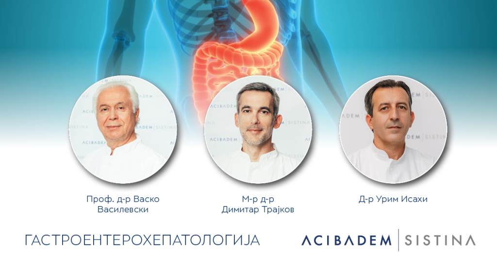 КОМБИНАЦИЈА НА СИМПТОМИ КОЈ Е ПРВИОТ И НАЈВПЕЧАТЛИВ ЗНАК ЗА КАРЦИНОМ НА ДЕБЕЛОТО ЦРЕВО Vesnik