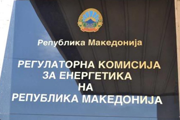 Рке домаќин на регионален состанок за предизвиците и плановите за
