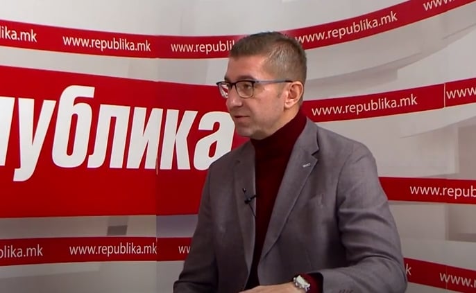Мицкоски ќе бидам носител на листа на парламентарните избори Vesnik
