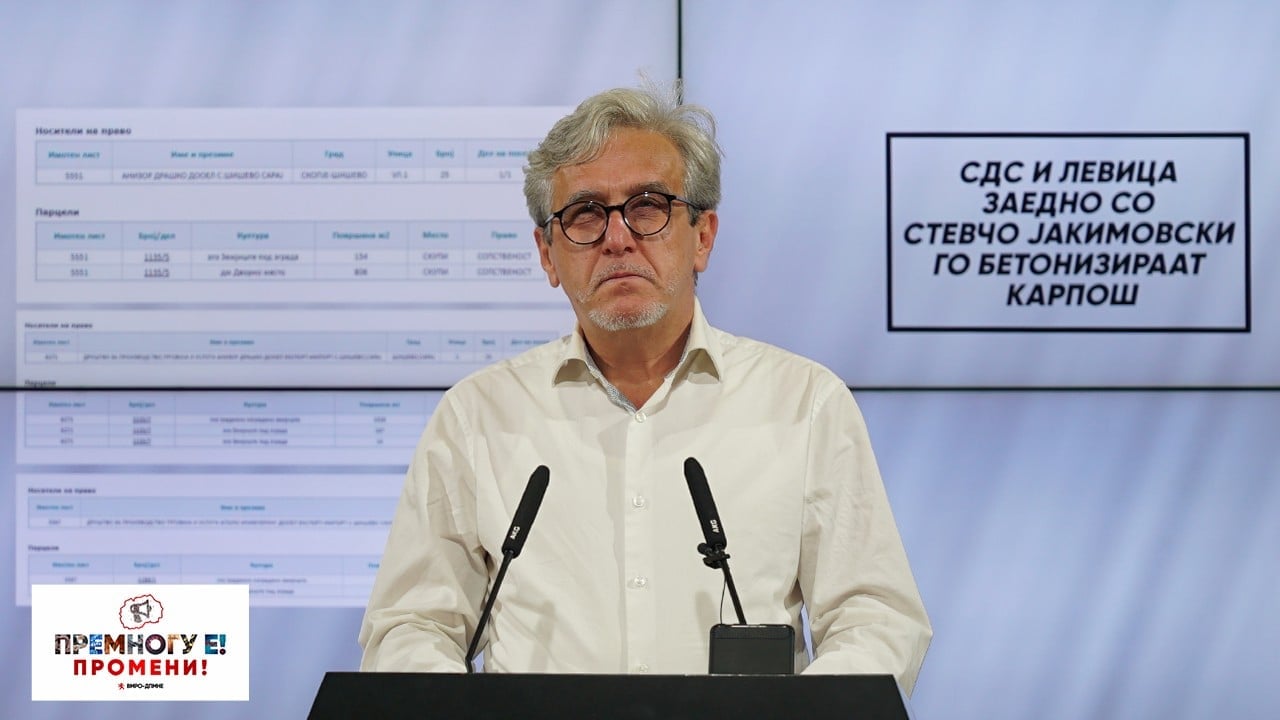 „СЕ БЕТОНИЗИРА КАРПОШ СО НОВИ ЗГРАДИ – СДСМ и Левица во коалиција од ...